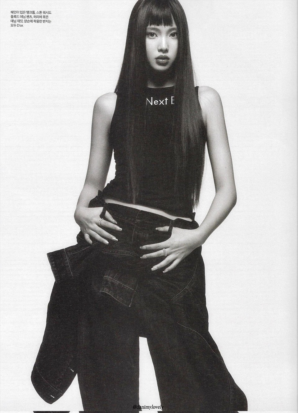 Em gái BTS NewJeans được tạp chí thời trang săn đón