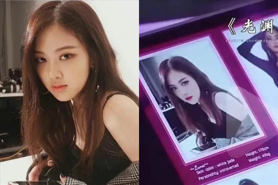 Nhà sản xuất phim Hoa ngữ xin lỗi Rosé (Blackpink) khi sử dụng ảnh nhạy cảm