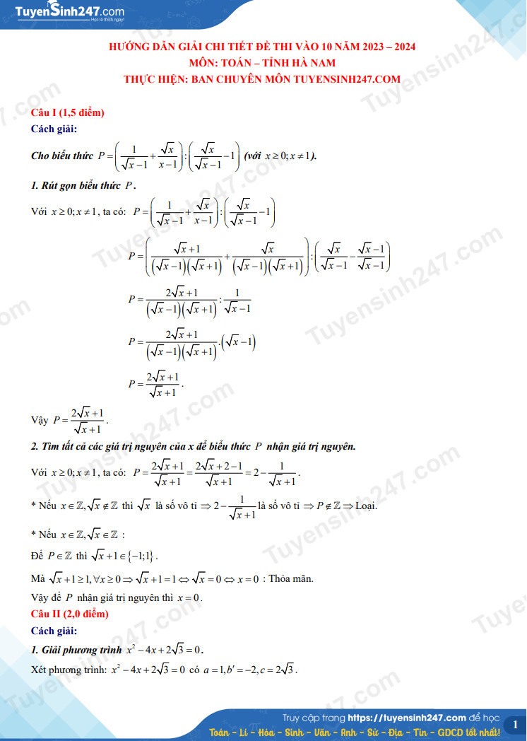 Đáp án đề thi vào lớp 10 môn Toán tỉnh Hà Nam 2023
