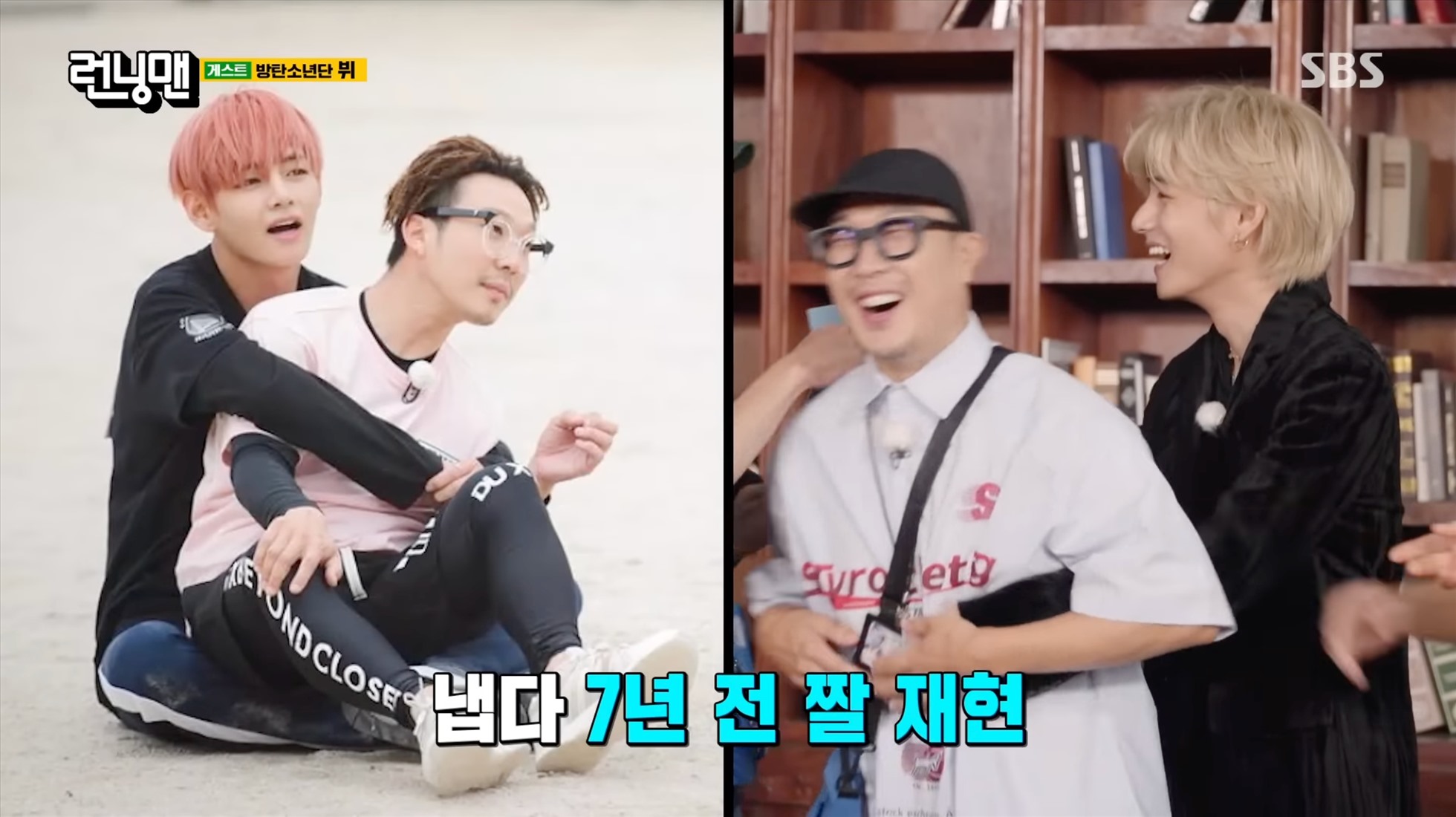 V của BTS gây sốt khi chọn các thành viên “Running Man” giống mình nhất