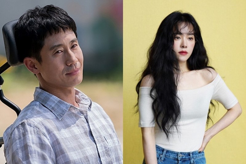 Shin Ha Kyun, Han Ji Min làm vợ chồng trong “Beyond the Memory”