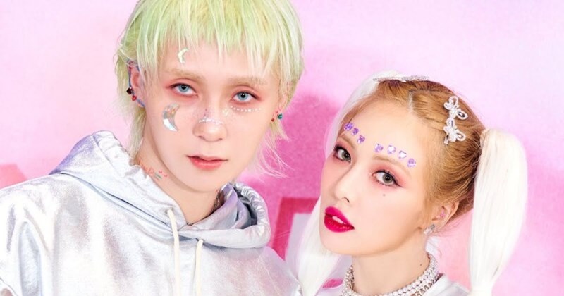 HyunA và DAWN chia tay