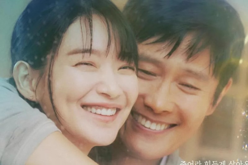 “Our Blues”: Lee Byung Hun và Shin Min Ah Gạt tận hưởng hạnh phúc