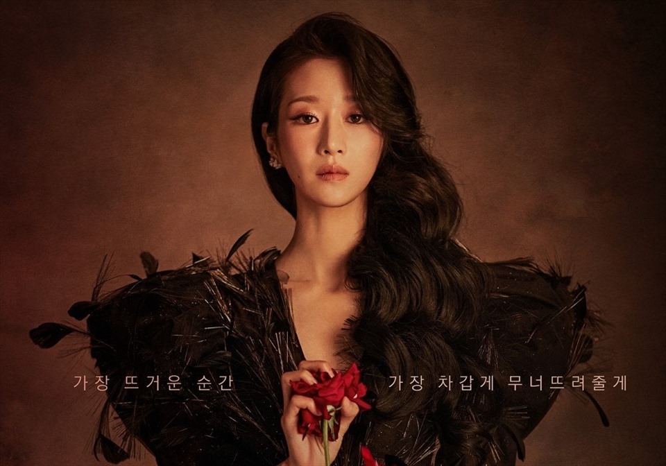 Phim “Eve” của Seo Ye Ji tiếp tục được dán nhãn 19+