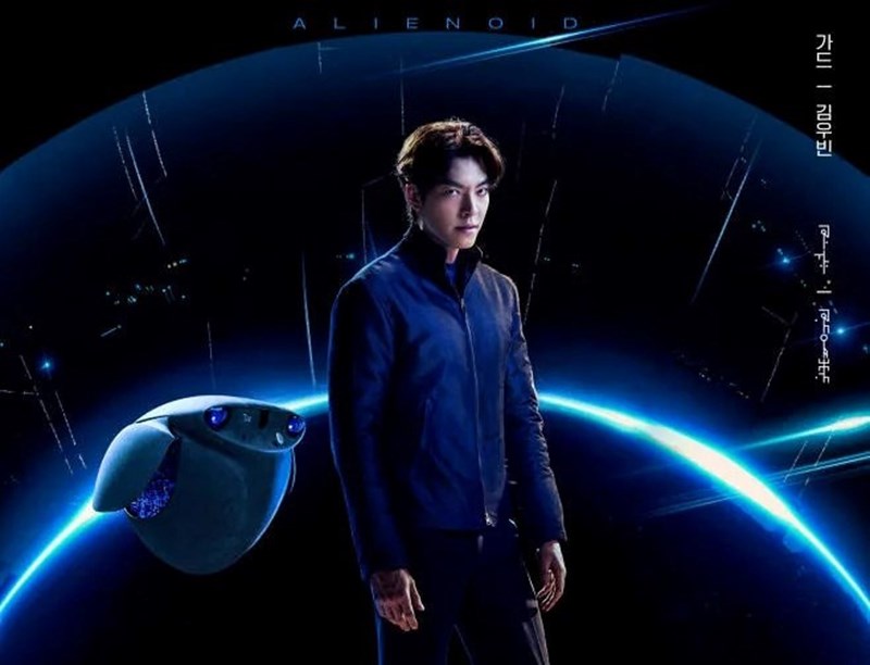 Kim Woo Bin chia sẻ những khó khăn khi nhận vai cảnh vệ trong "Alienod"