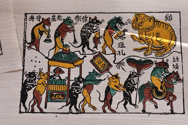 Những gam màu đặc biệt trong tranh dân gian Đông Hồ