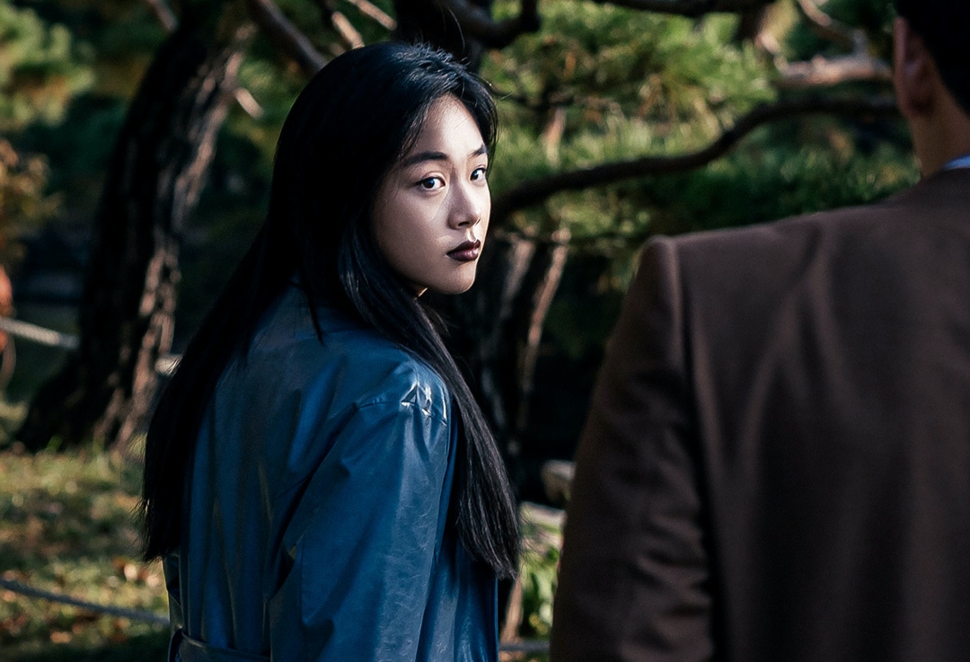 Lí do phim của Hwang Jung Eum thất bại dù được đầu tư gần 834 tỉ đồng