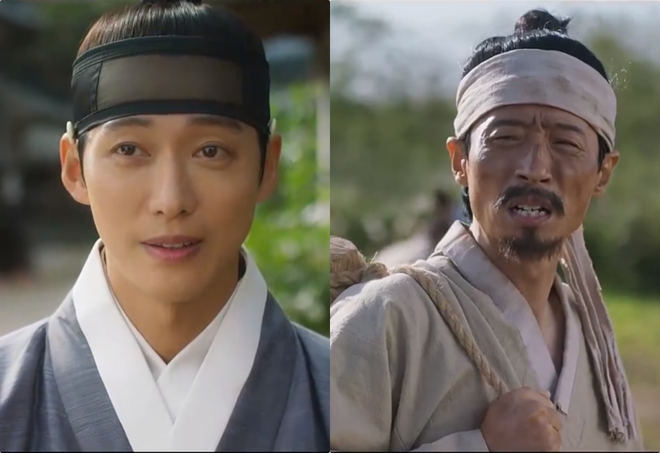 Điểm trừ trong phim “Người yêu dấu 2” của Nam Goong Min, Ahn Eun Jin