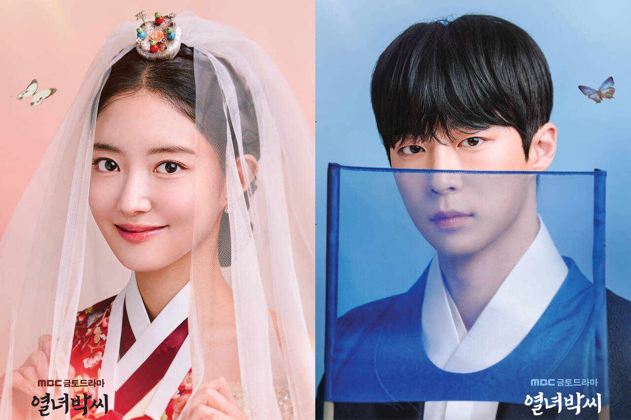 “Leave the World Behind” - bộ phim về nhân sinh đáng xem dịp cuối năm