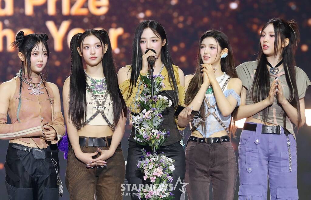 AAA 2023: NewJeans đoạt giải Daesang thứ 7 trong sự nghiệp
