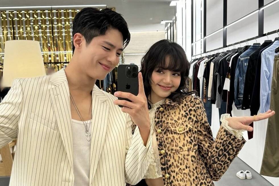 Phim tình cảm mới của Park Bo Gum và IU sắp lên sóng