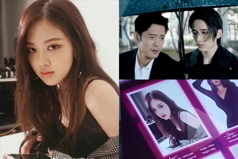 Nhà sản xuất phim Hoa ngữ xin lỗi Rosé (Blackpink) khi sử dụng ảnh nhạy cảm