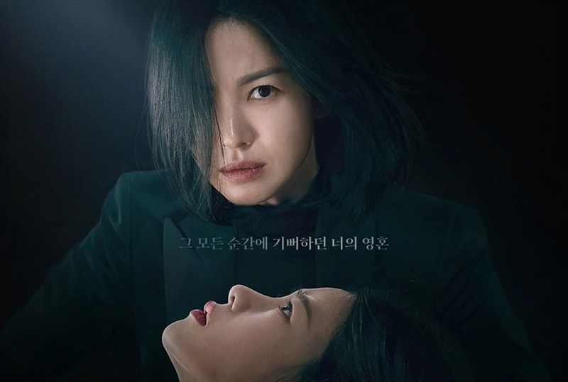 The Glory 2: Kế hoạch tiếp theo trong màn trả thù của Song Hye Kyo