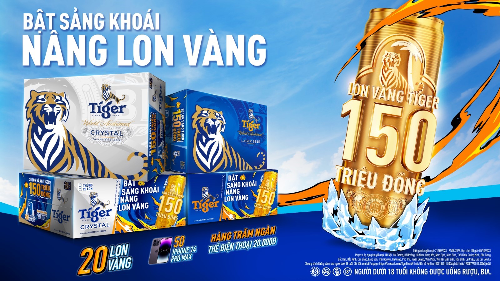 Tiger Beer ra mắt phiên bản thùng giới hạn đánh dấu cột mốt 30 năm cùng VN