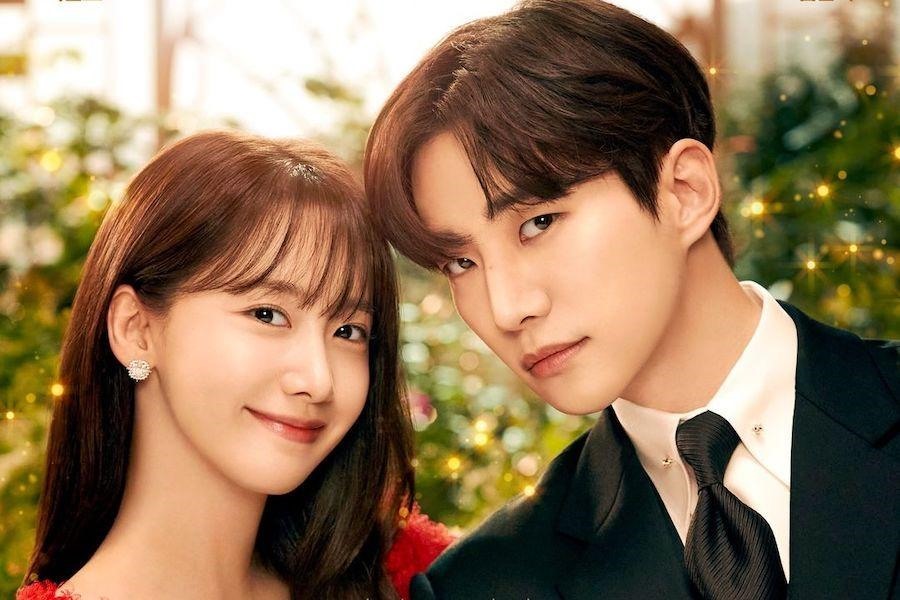 YoonA, Lee Junho “Khách sạn vương giả” lập thành tích hậu phủ nhận hẹn hò