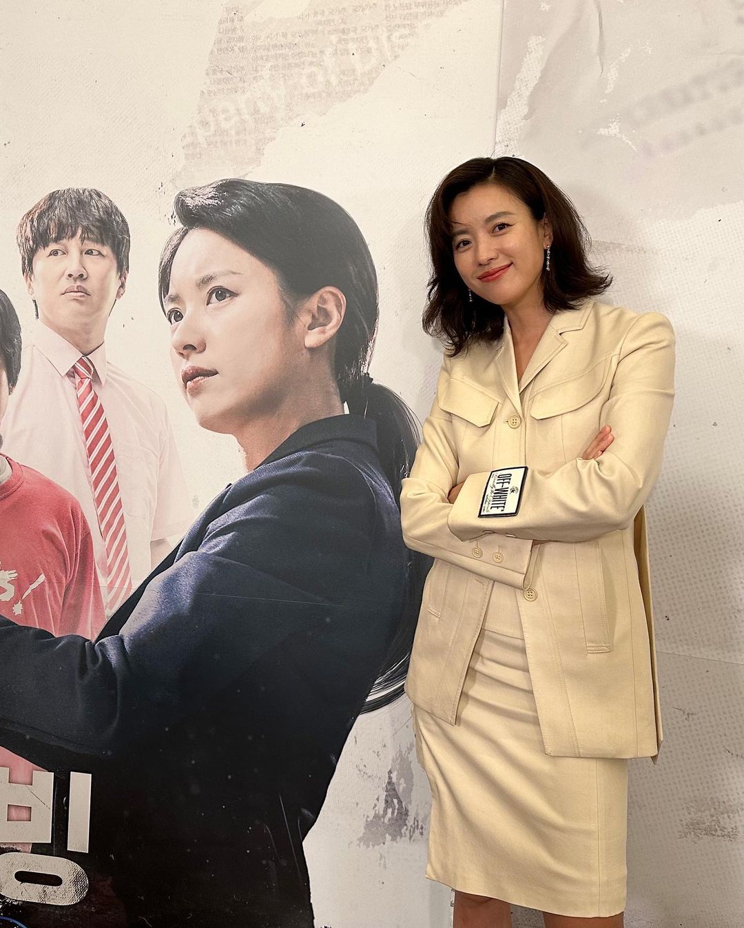 Han Hyo Joo và màn lột xác ấn tượng trong phim siêu anh hùng “Moving”