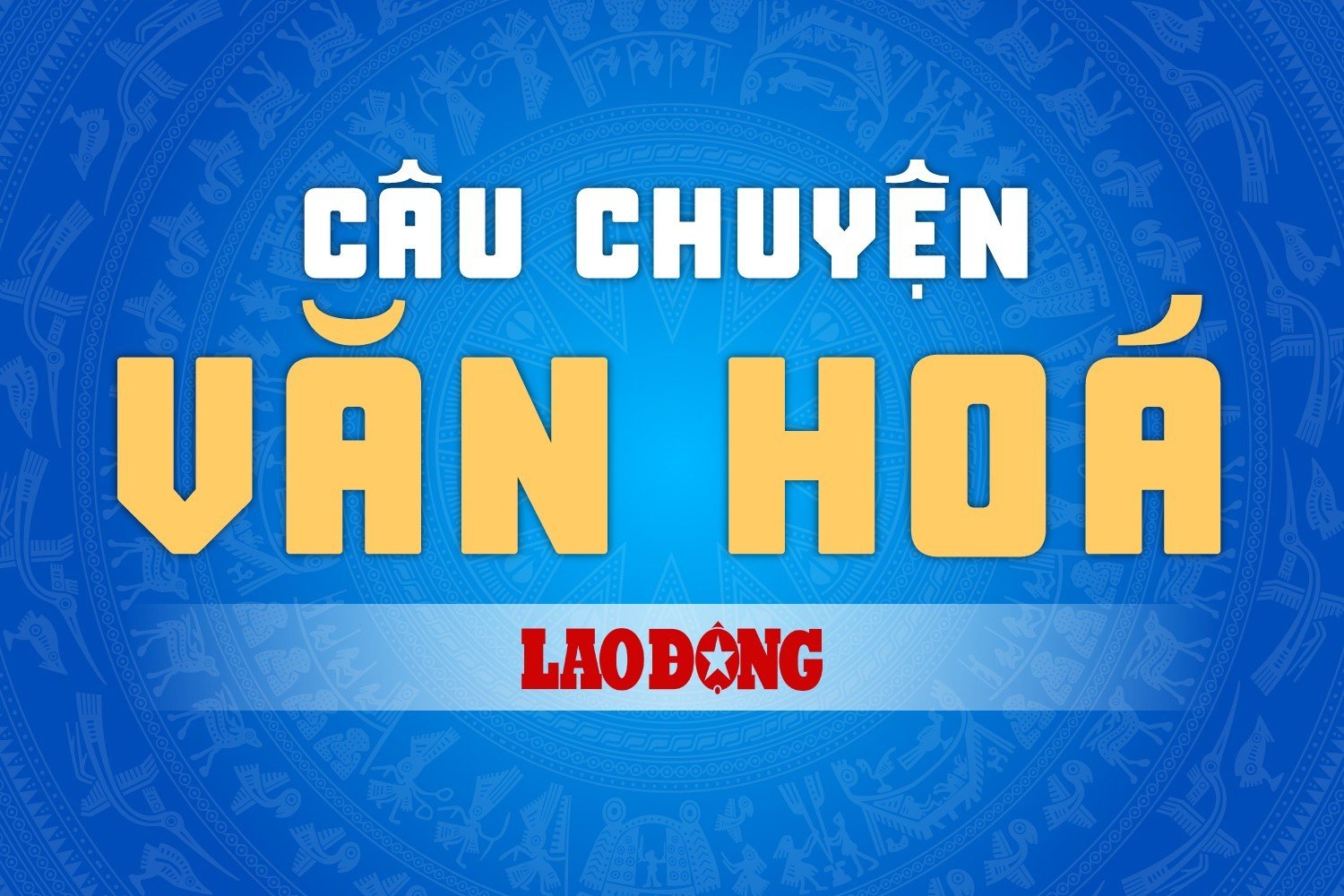 Vắng những “chảo lửa”