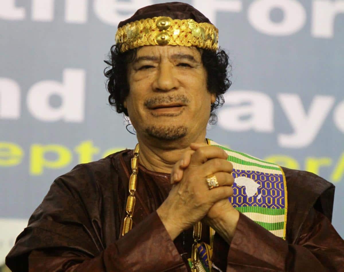 Muammar Gaddafi | LAODONG.VN