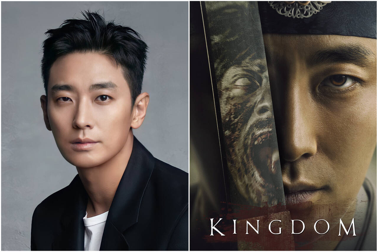 Không có độ lùi