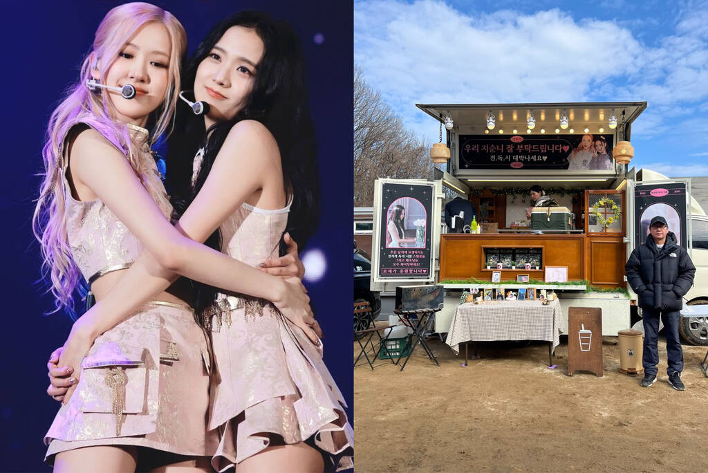 Jisoo (Blackpink) xuất hiện sang trọng nổi bật tại Paris