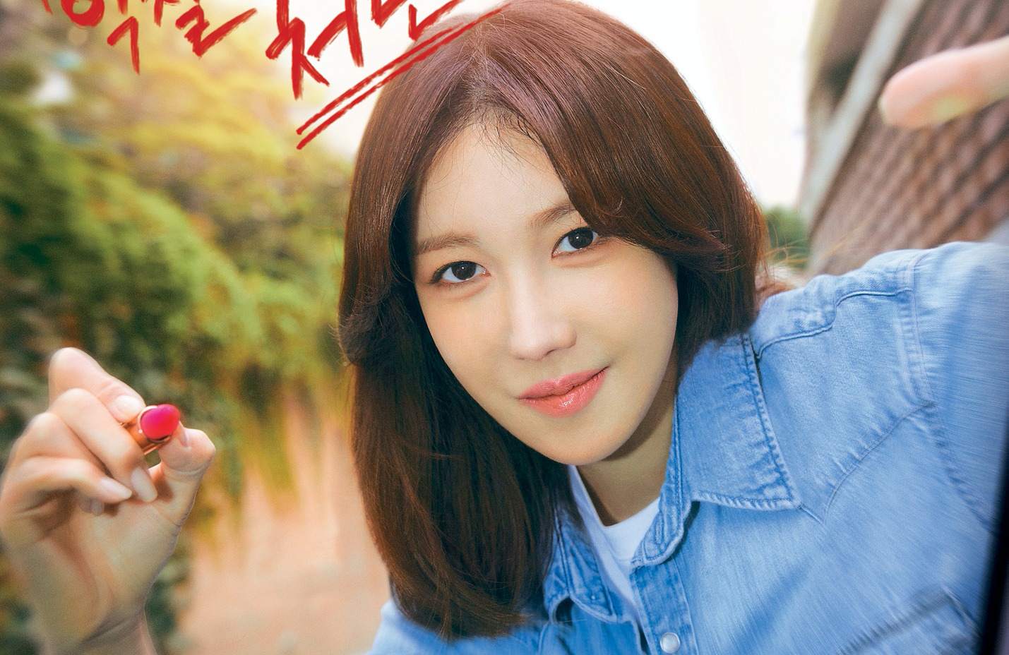 Phim của Lee Se Young, Bae In Hyuk kết có hậu vẫn gây tiếc nuối