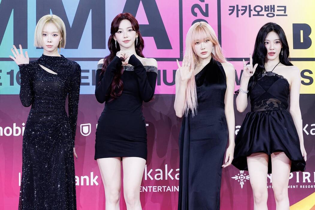 aespa wins big with 3 Daesangs at the 2024 MMA music awards
