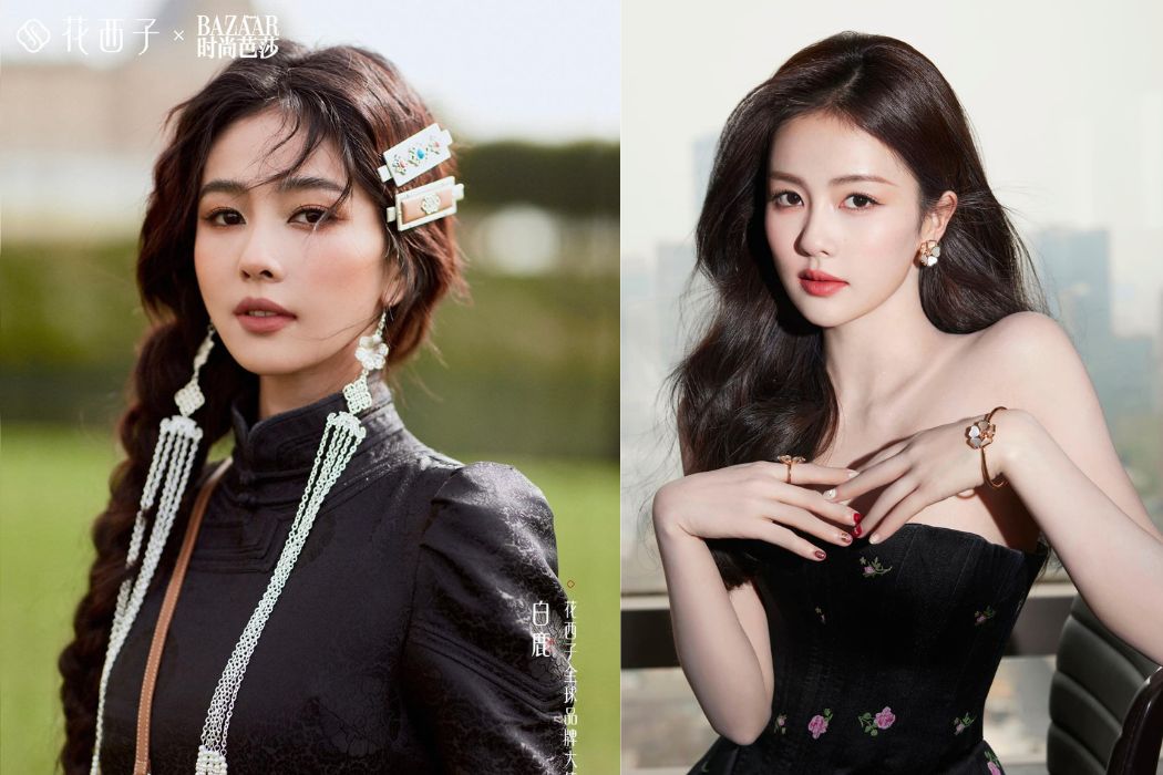 Bạch Lộc được khen bởi hành động tinh tế với đồng nghiệp