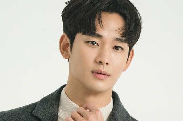 Kim Soo Hyun từ chối tham dự hôn lễ của người cha nổi tiếng