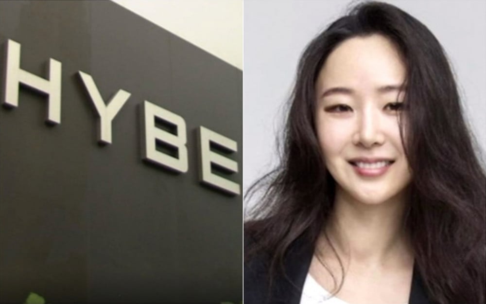 Phiên tòa về HYBE sa thải CEO Min Hee Jin - người đứng sau NewJeans gây ...