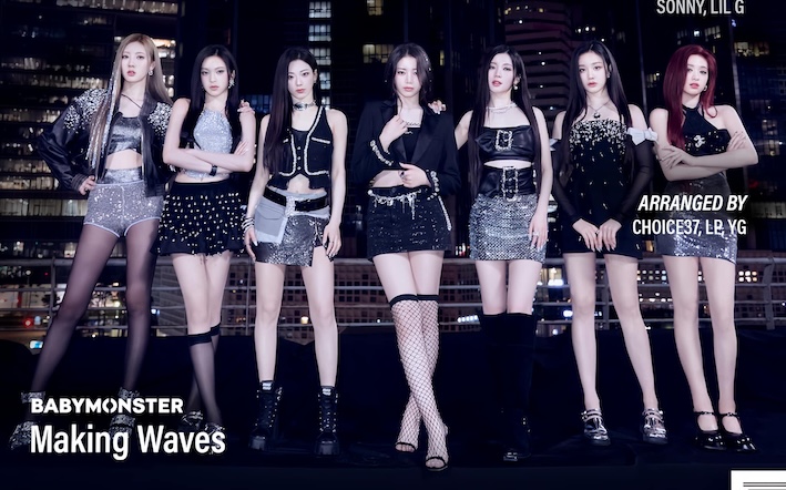 Thành viên Baby Monster gợi cảm khác lạ, hé lộ về ca khúc mới