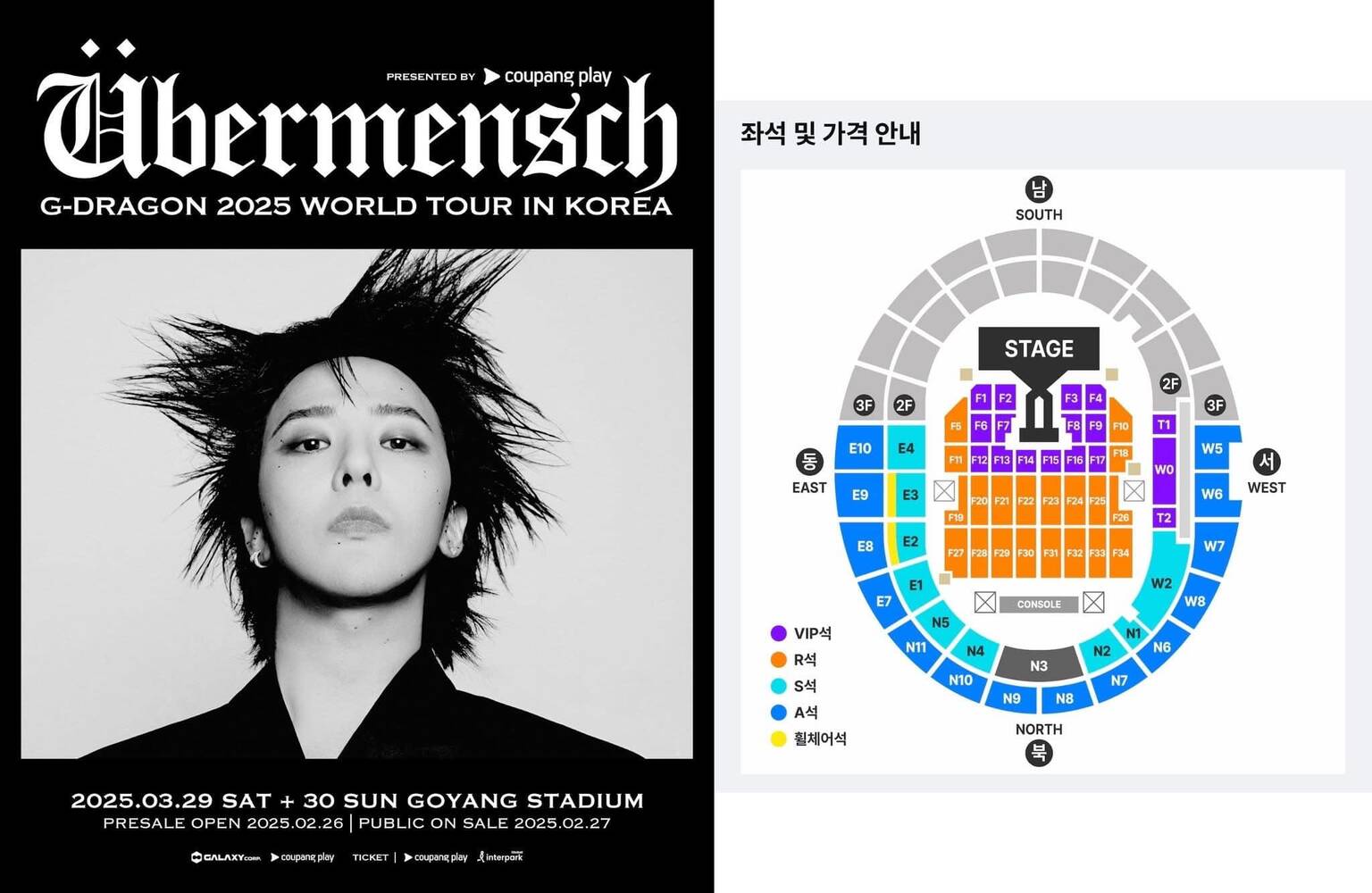 Big Bang's G-Dragon concert ticket prices cause controversy