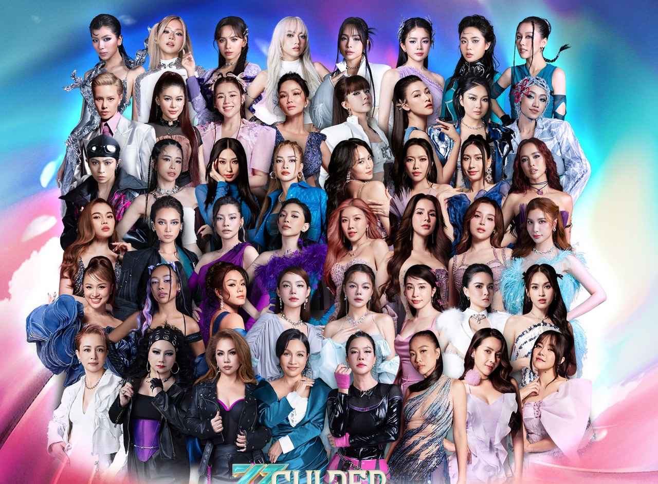 The reason why Sister Who Makes Wave concert sells tickets slower than ...