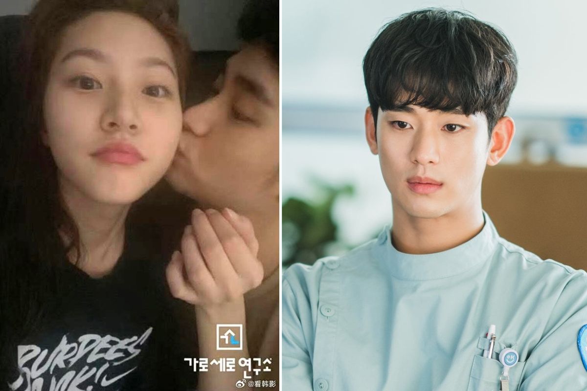 Nghi vấn ảnh Kim Soo Hyun hôn Kim Sae Ron không phải từ 2016
