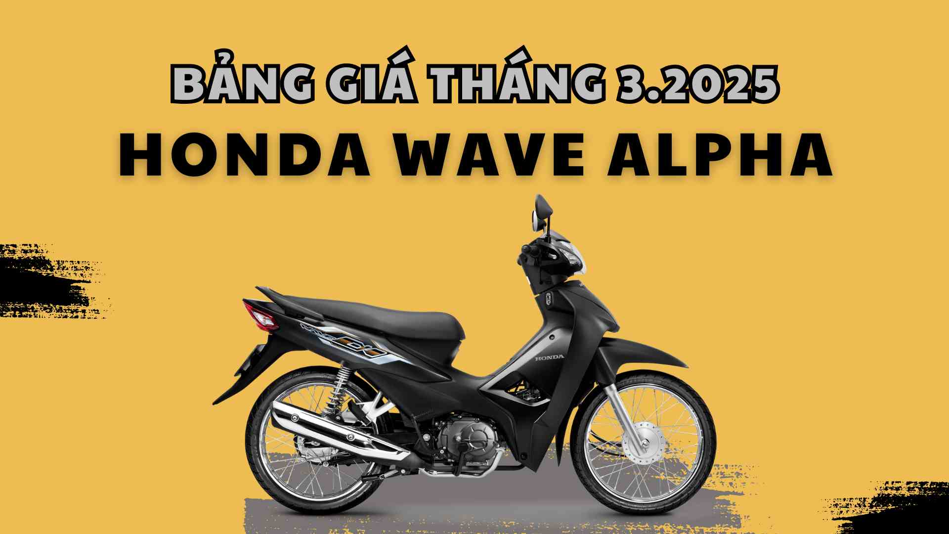 Wave RSX 2025 price list in March 2025