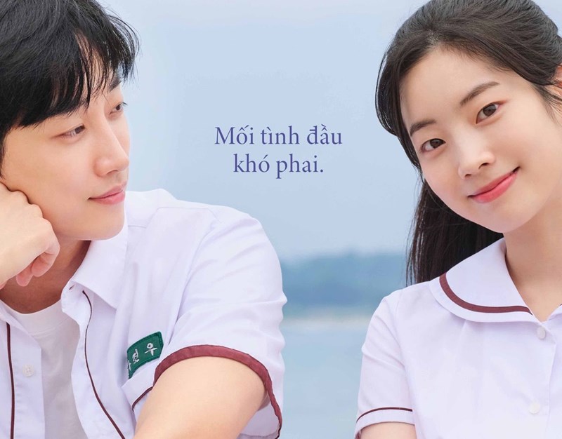 Jinyoung (B1A4) và Dahyun (TWICE) trong phim thanh xuân