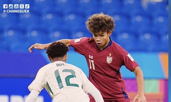 Thailand U17 has no chance to continue in the 2025 U17 Asian Championship