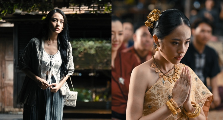 Rima Thanh Vy | LAODONGTRE.VN